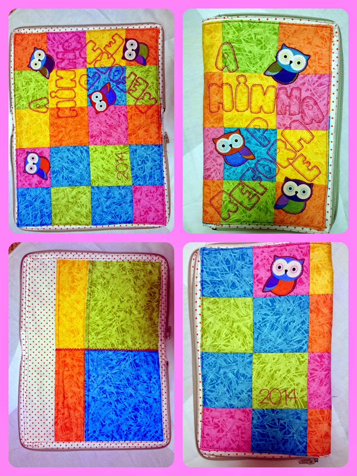 Dora Artes Decorativas: Capas para documentos