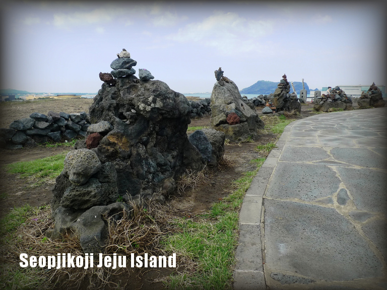 Seopjikoji Jeju Island 涉支可地 | 悠游FUN