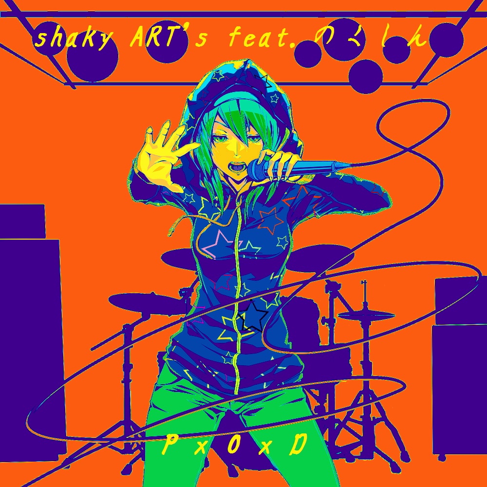 Shaky ART's - Px0xD | J-Rock Station