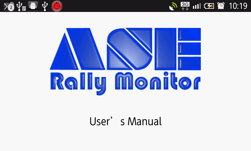 ASE Rally Monitor: August 2012
