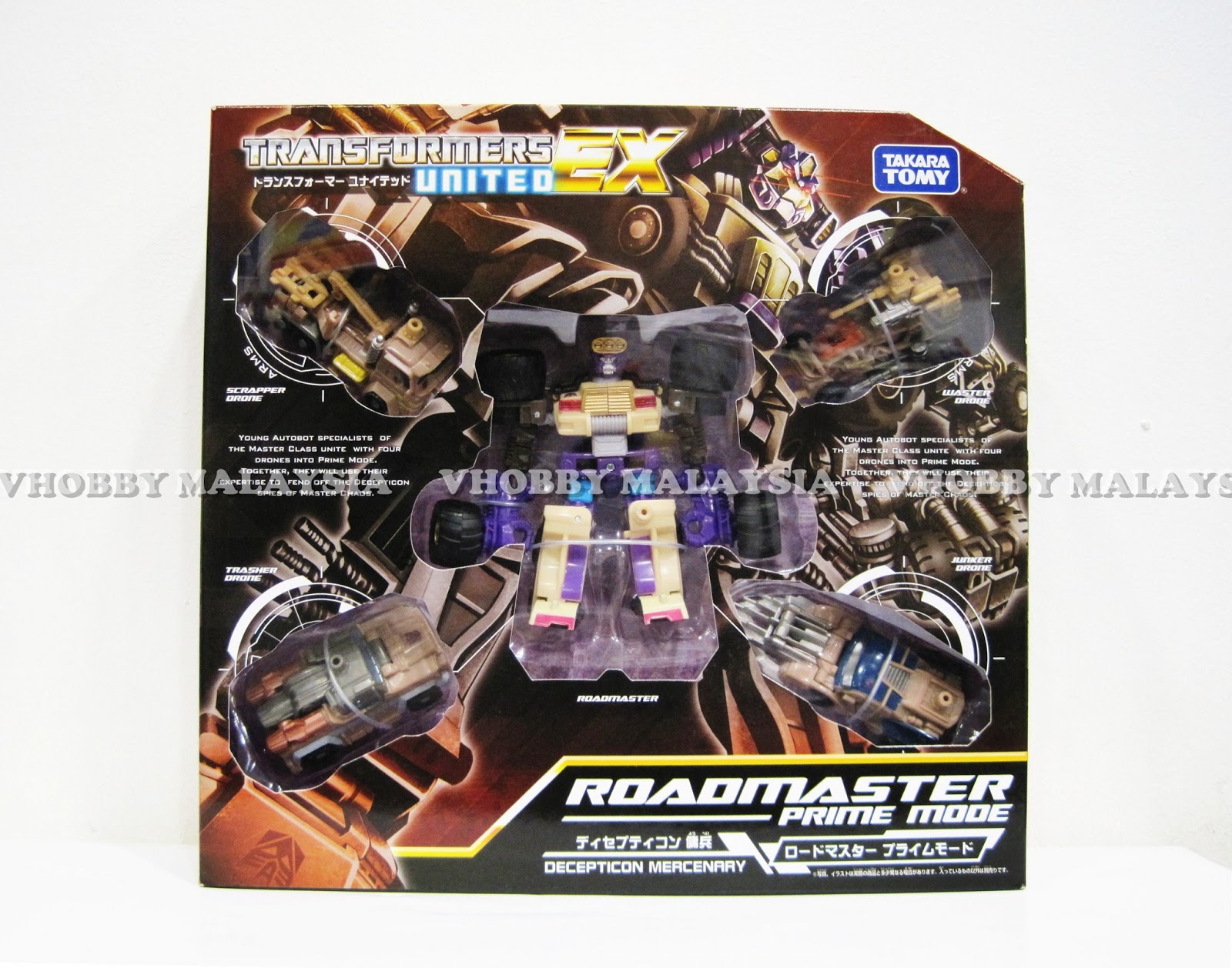 VHOBBY: TRANSFORMERS: Takara Tomy Transformers United EX Series ...