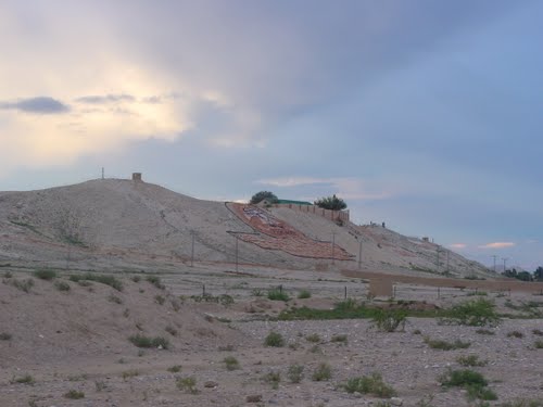 Pakistan Visiting Plases: Loralai Pakistan