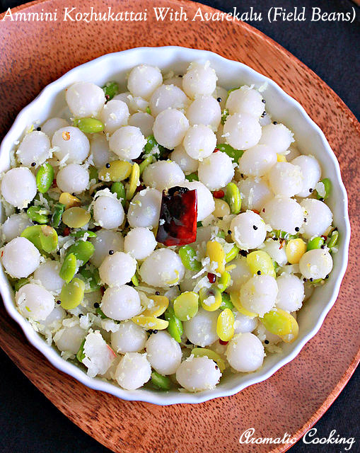 Aromatic Cooking: Ammini Kozhukattai With Avarekalu, Rice Balls With ...