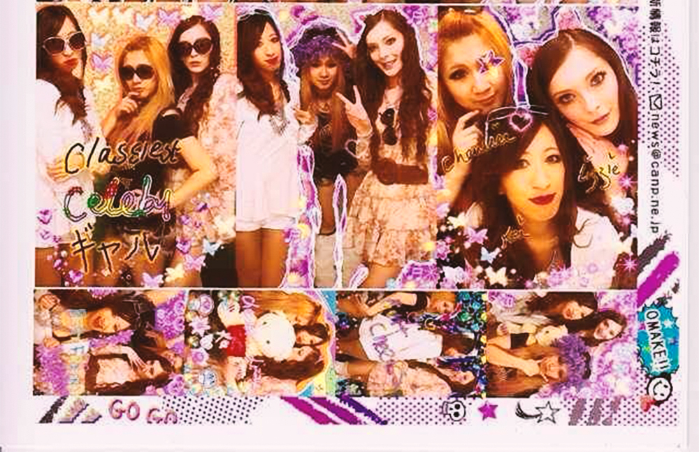 What I Miss About Gyaru - Hello Lizzie Bee