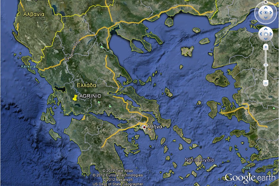 ΠΡΟΣΚΟΠΟΙ ΑΓΡΙΝΙΟΥ: ABOUT US