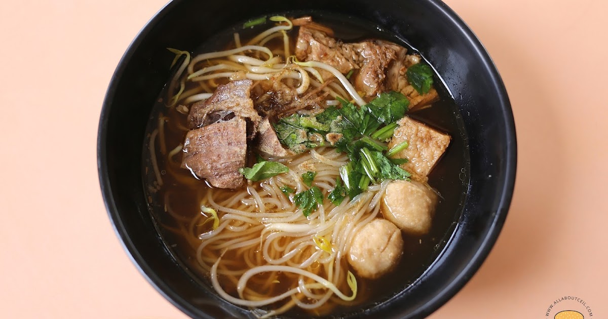 ALL ABOUT CEIL: Gin Sen : authentic Thai noodles