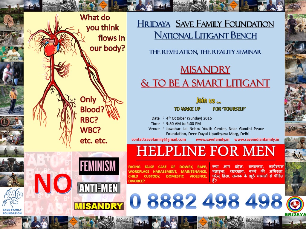 SEMINAR - MATRIX of MISANDRY (4th Oct 2015, Delhi)