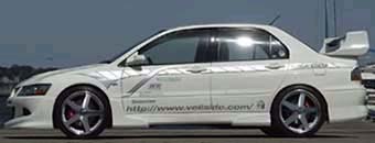 lancer veilside: Mitsubishi Lancer Evo Veilside