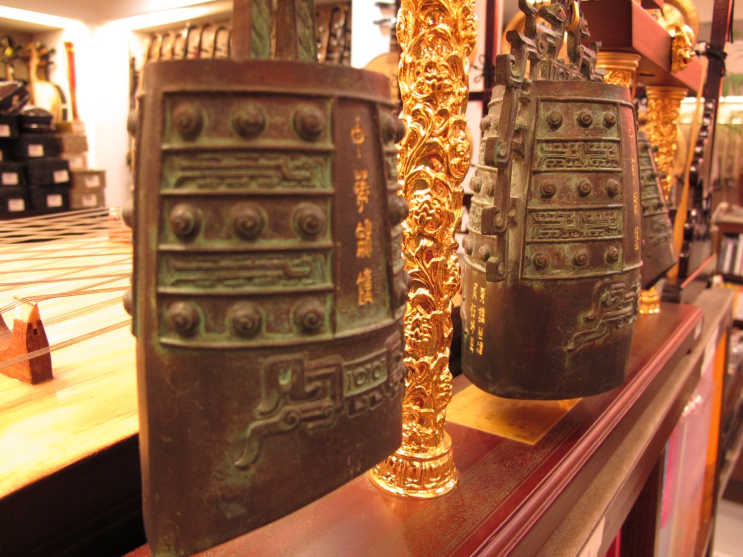 Sabrina à Taïwan: Une boutique d'instruments traditionnels chinois et ...