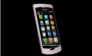 Samsung Wave II | Samsung