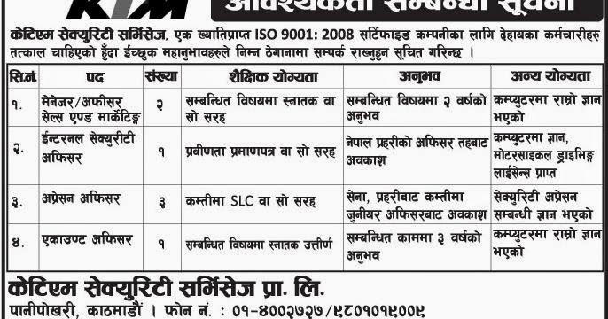 Ktm Security Services Nepal - tonino lamborghini residences uae