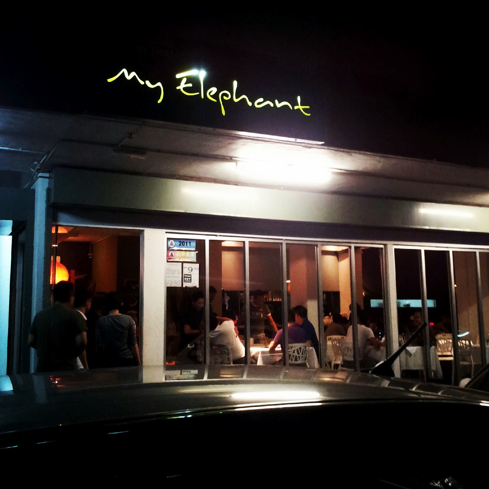 Freedom: My Elephant Thai Restaurant @ SS17, PJ 【2】