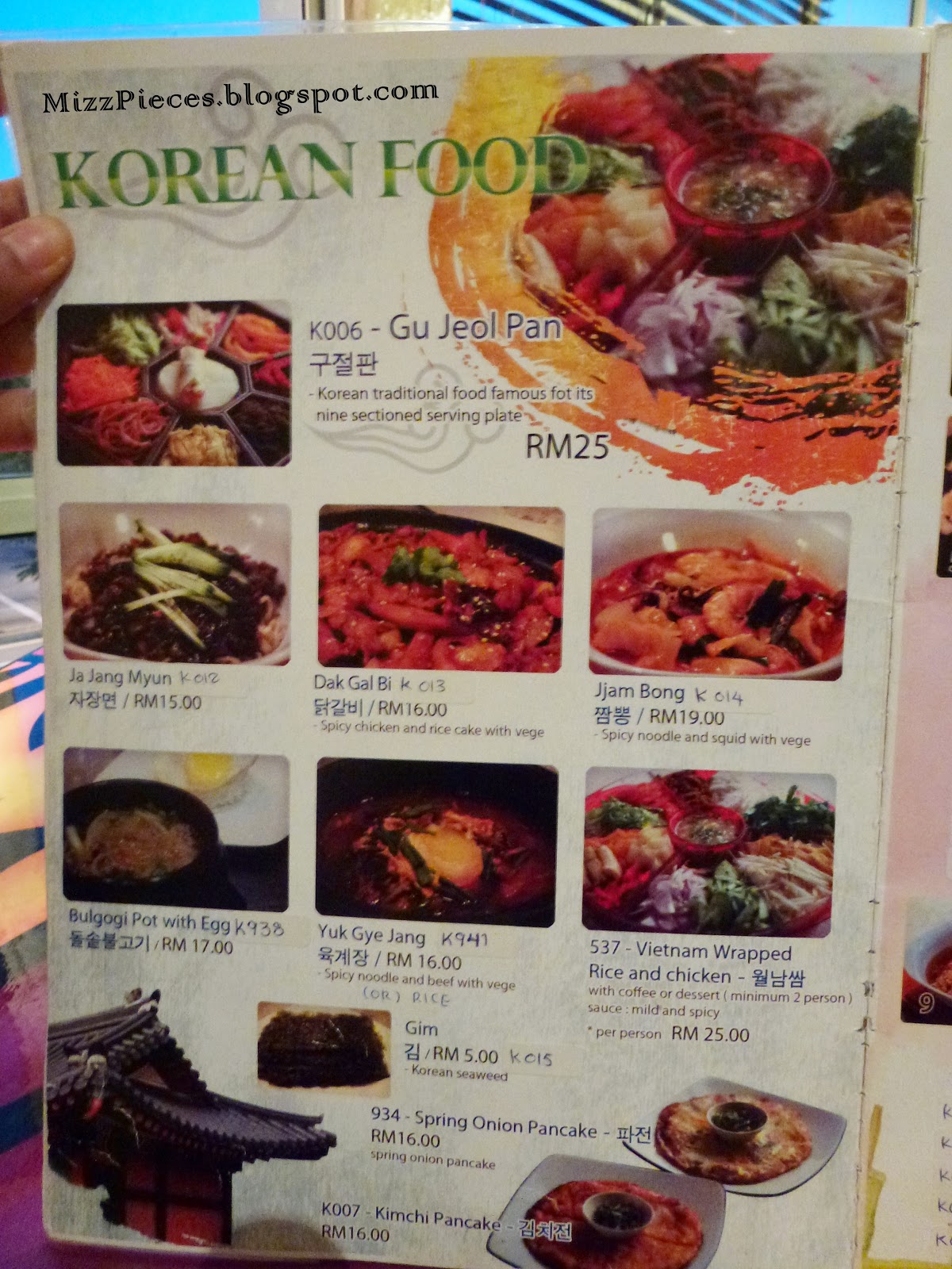 FOODS >> SweeTree (Ampang - HALAL Korean Restaurant) | Mizz Pieces