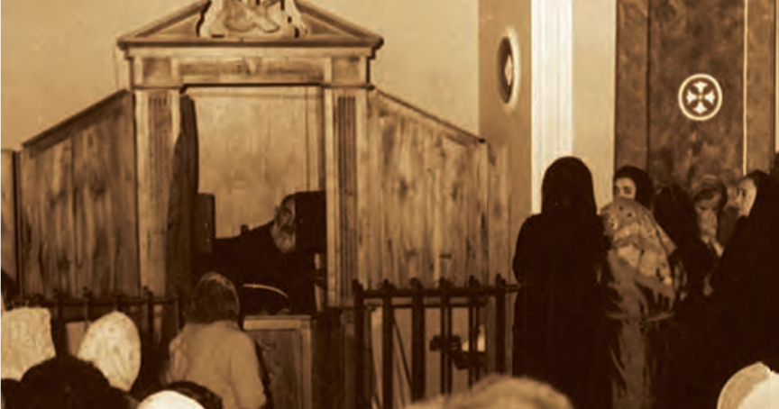 Traditionally Catholic: The Rite of Confession