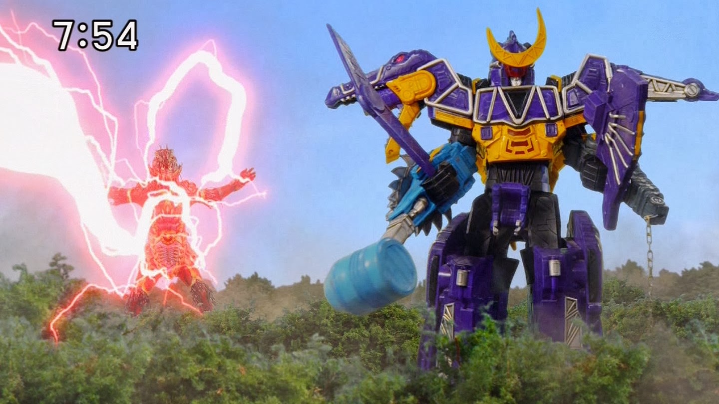 Henshin Grid: Kyoryuger 39