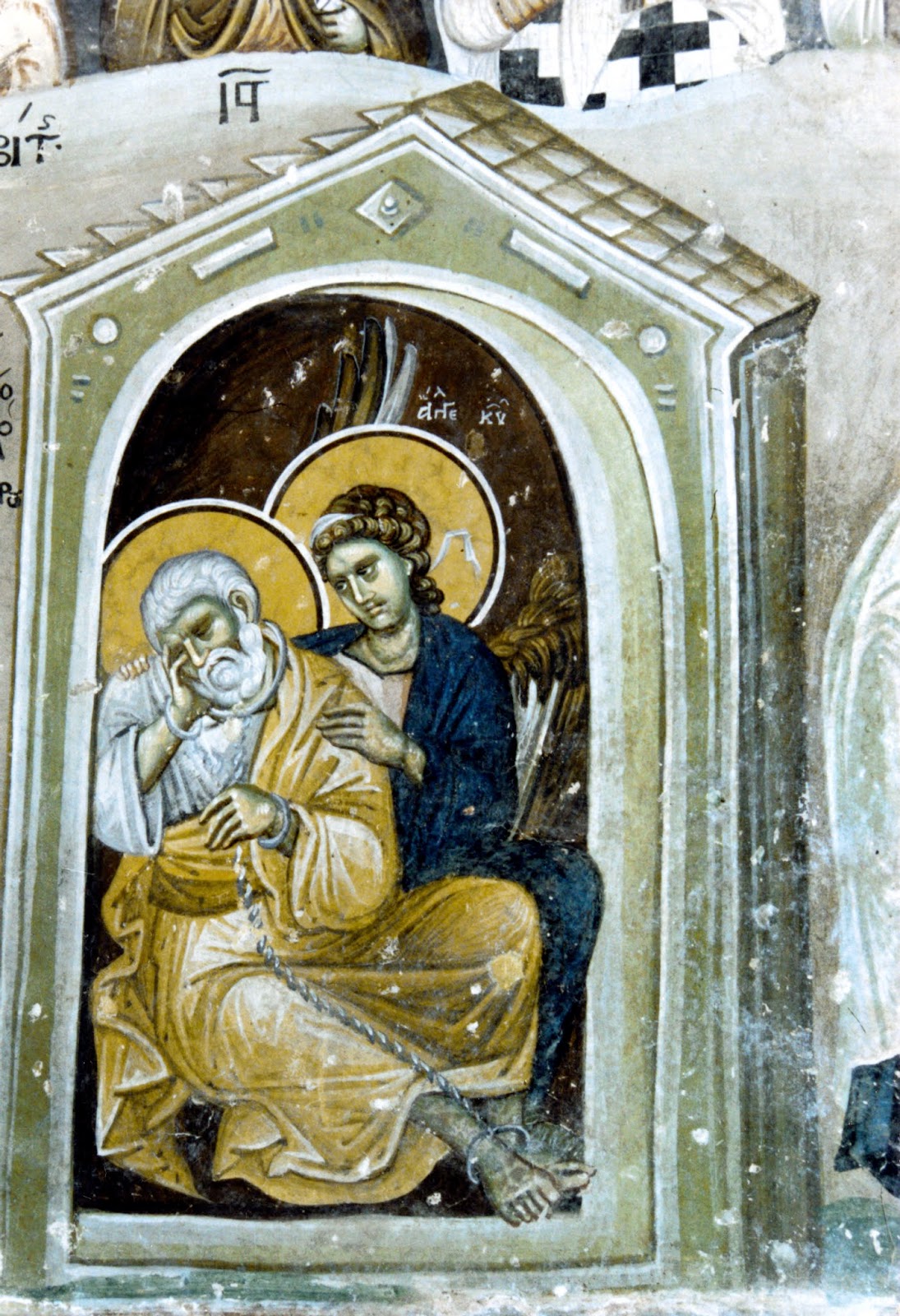 ORTHODOX CHRISTIANITY THEN AND NOW: Chains of the Apostle Peter ...