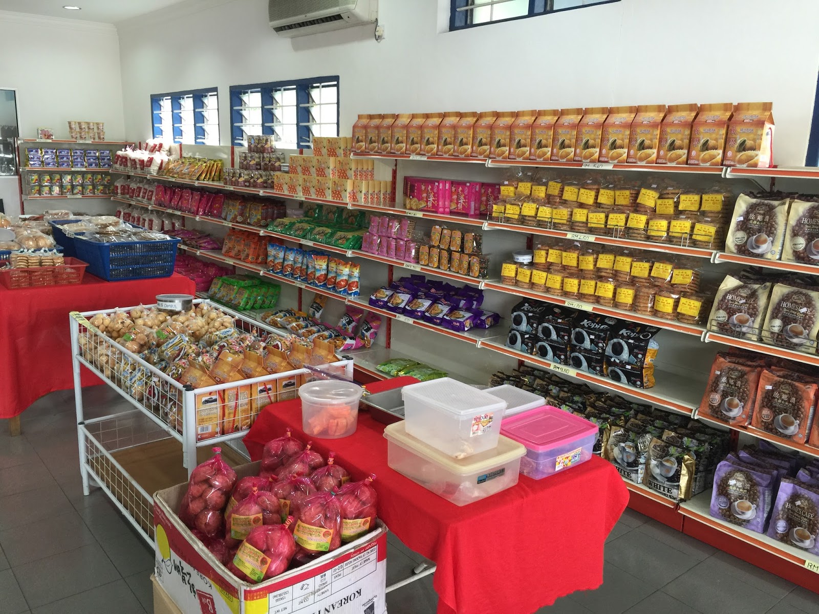 永发香饼制造有限公司（太平特产）Eng Huat Biscuit MFG Sdn Bhd