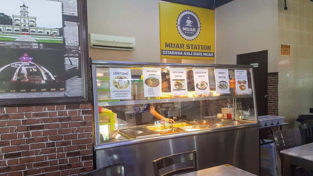 Restoran Muar Station Putra Heights