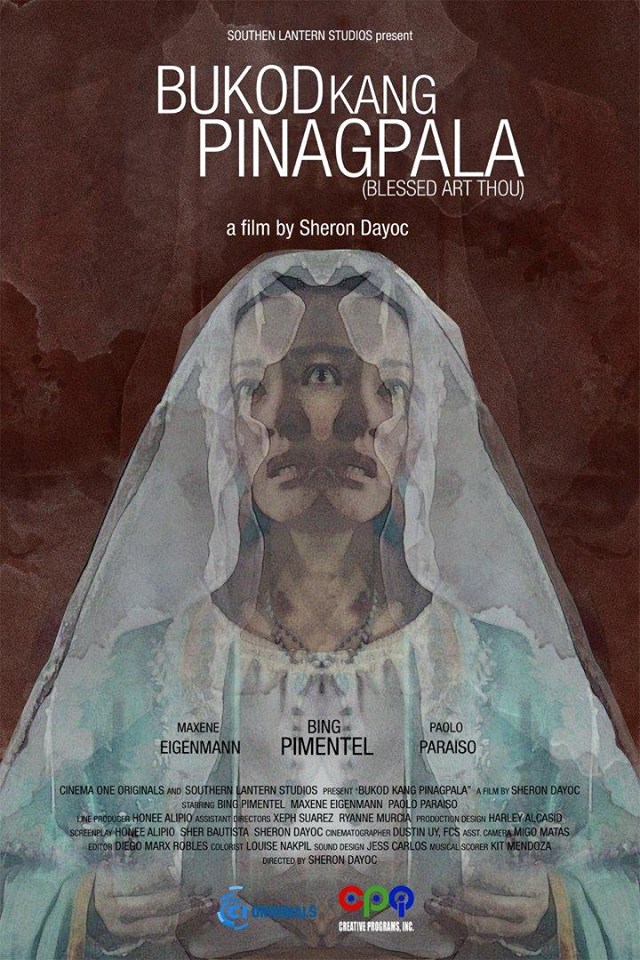 Present Confusion (We talk about stuff.): Cinema One Originals 2015 ...