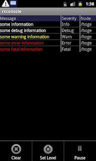 ROS勉強記録: android版rxconsole