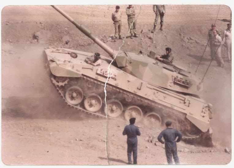 Blog de las Fuerzas de Defensa de la República Argentina: EA: Pictorial ...