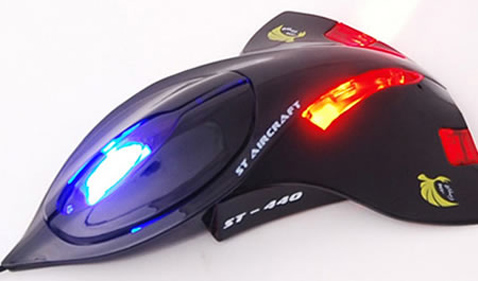 el mejor mouse del mundo: historia ,funcionamiento, objetivo y ...