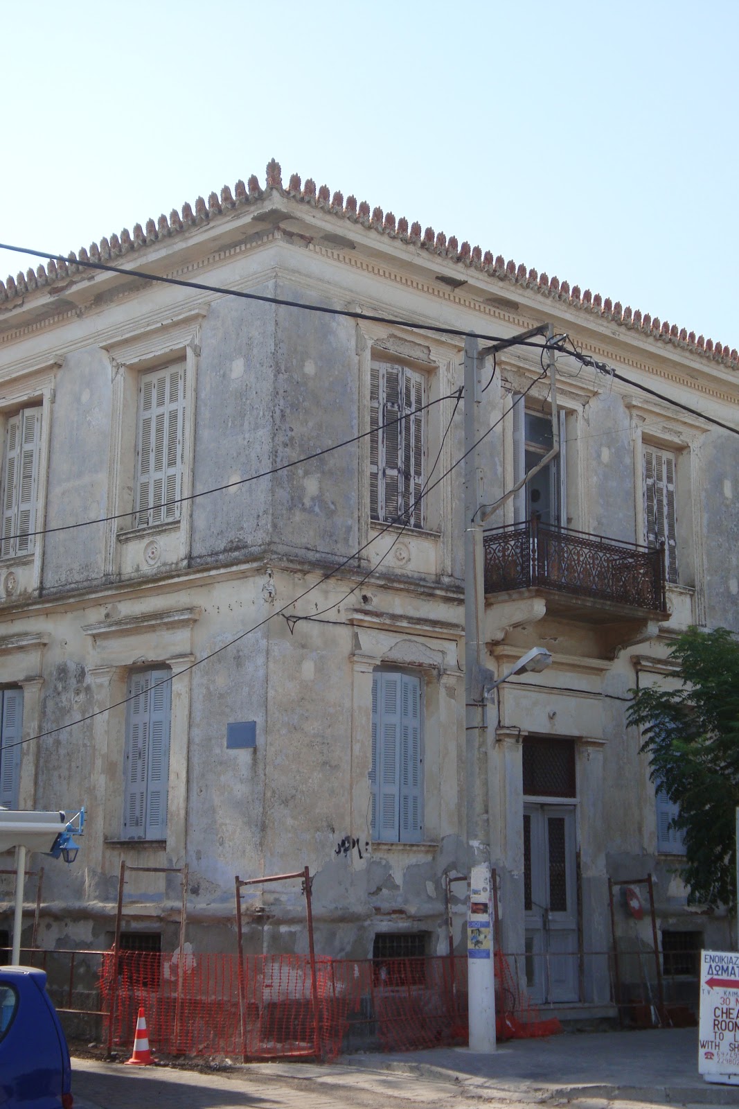 Συλλέκτες ακροκεράμων.: ΝΕΟΚΛΑΣΣΙΚΟΣ ΠΟΡΟΣ