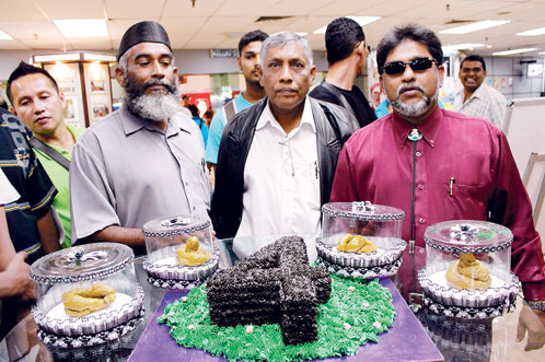 TONG TAIK - CariDotMy