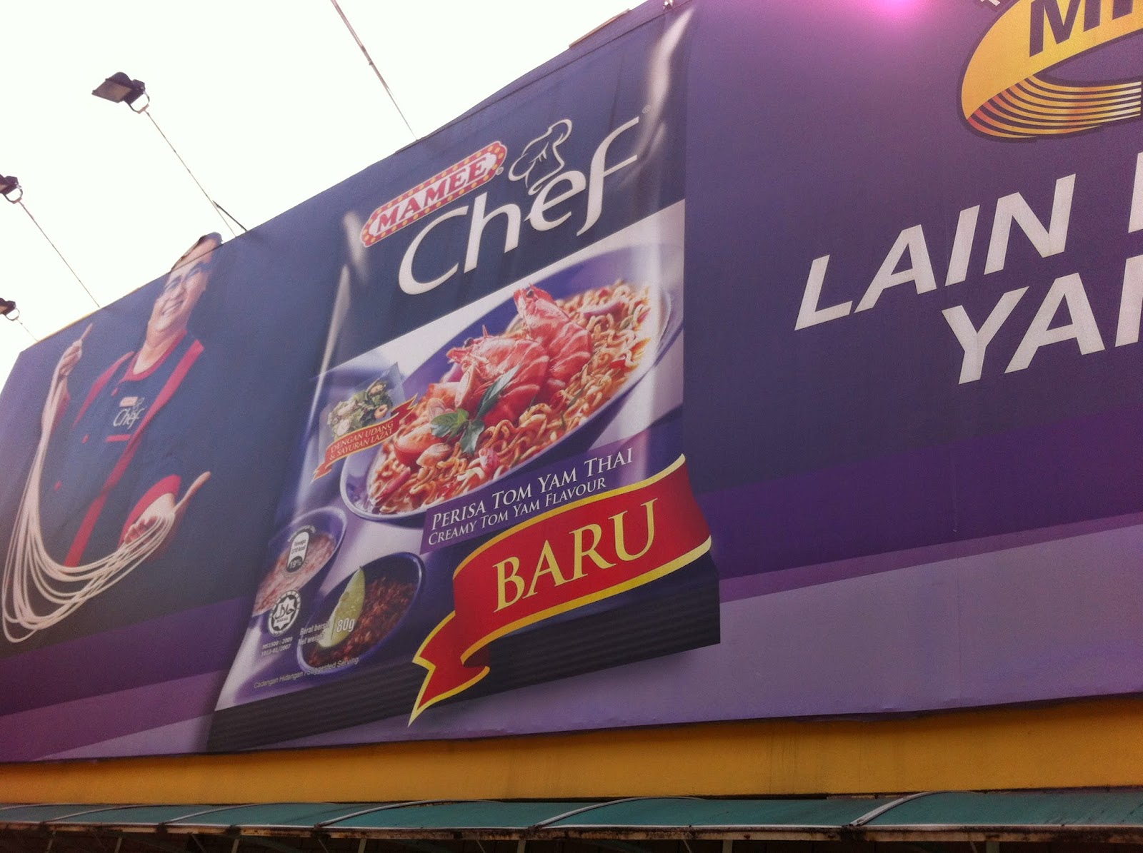 Shannie: Mamee Chef - Malacca Factory Visit