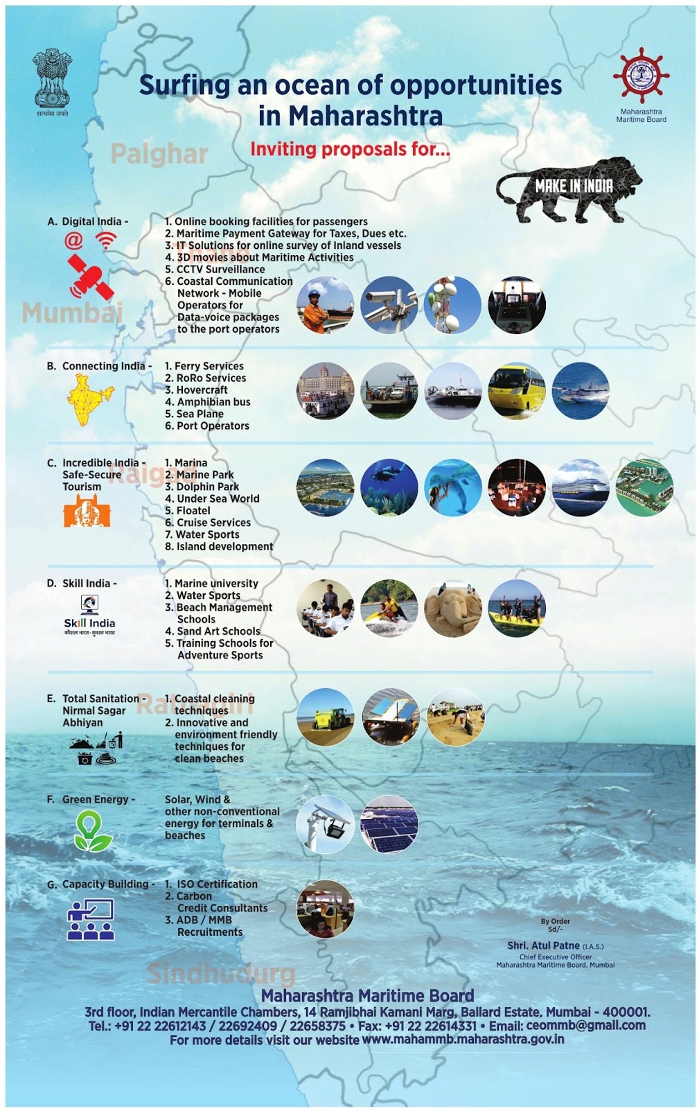 Twenty22-India on the move: PM's Sagarmala project sets sail