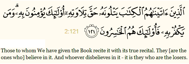 Learn Al Quran Arabic: 4. TADABBUR QURAN