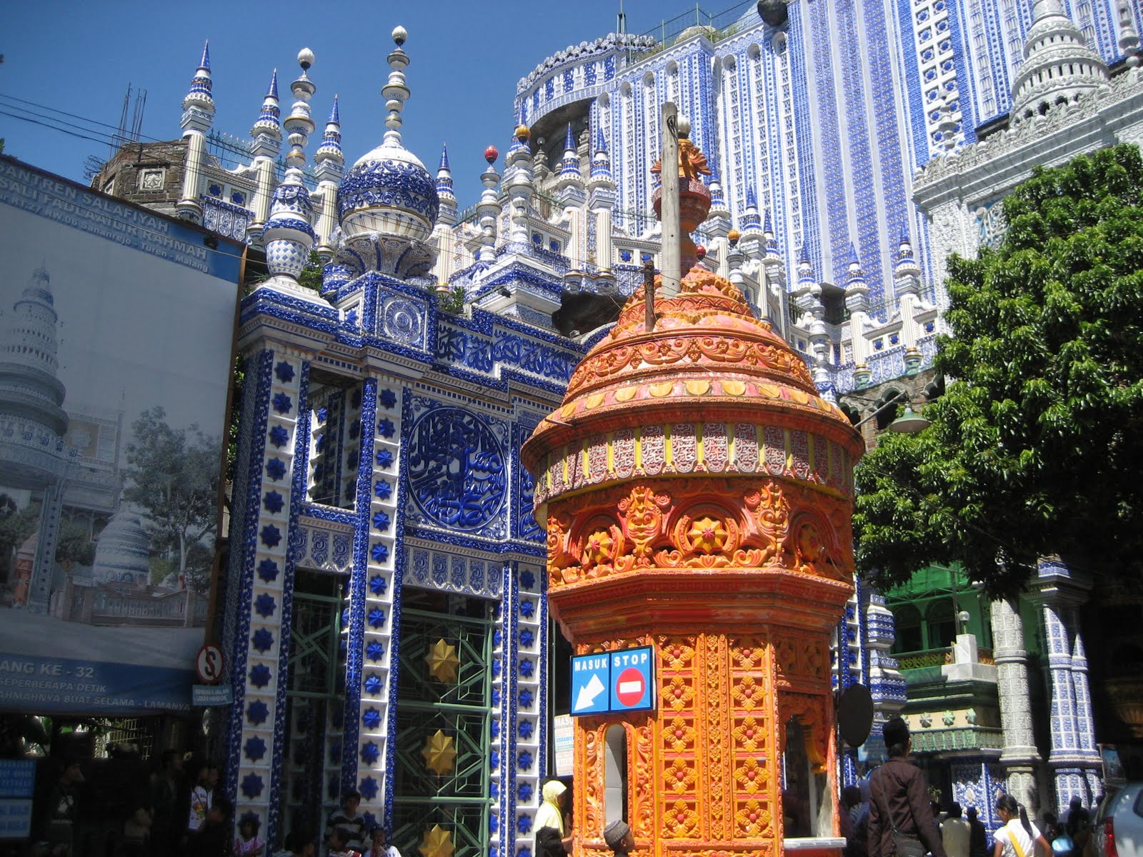 Masjid Tiban Turen ~ Bumi Nusantara
