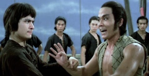 Alexander Fu Sheng 傅聲 (1954-1983)