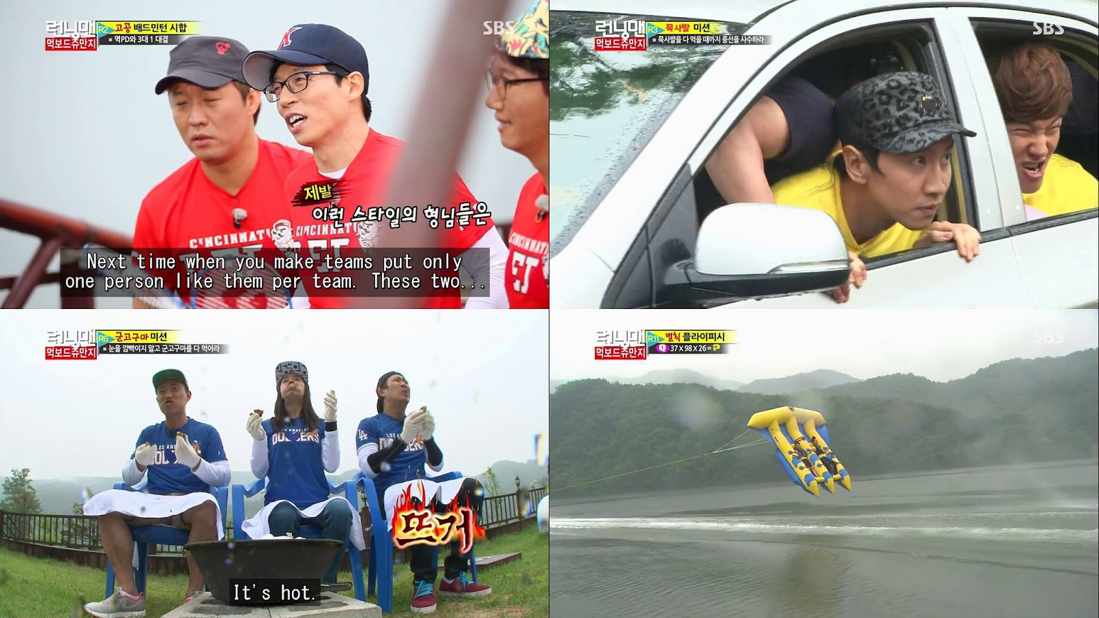 Running Man Ep 148