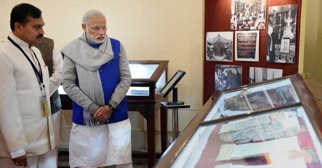 Professionals at one place: Pm Narendra Modi Declassifies 100 Secret ...
