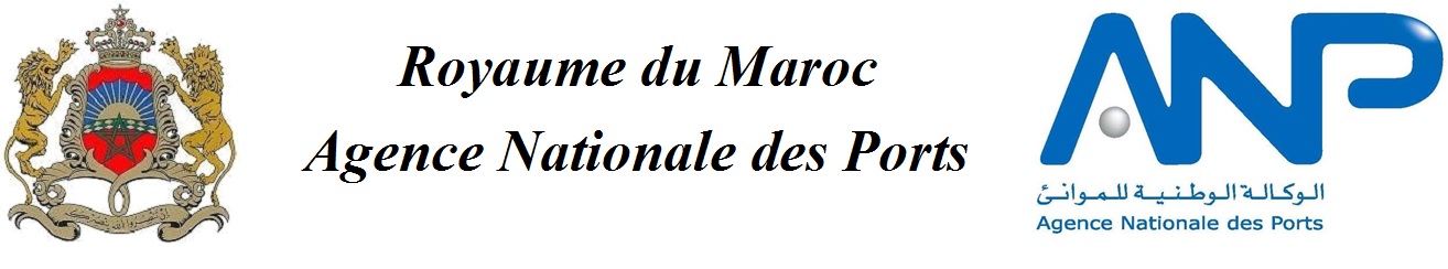 Agence Nationale des Ports : Concours recrutement de 09 Officiers de ...