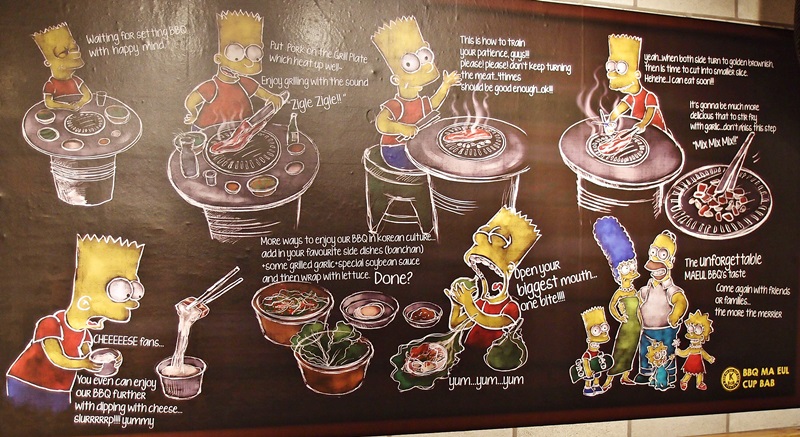 Best Restaurant To Eat - Malaysian Food Blog: BBQ Ma Eul Cup Bab Uptown ...