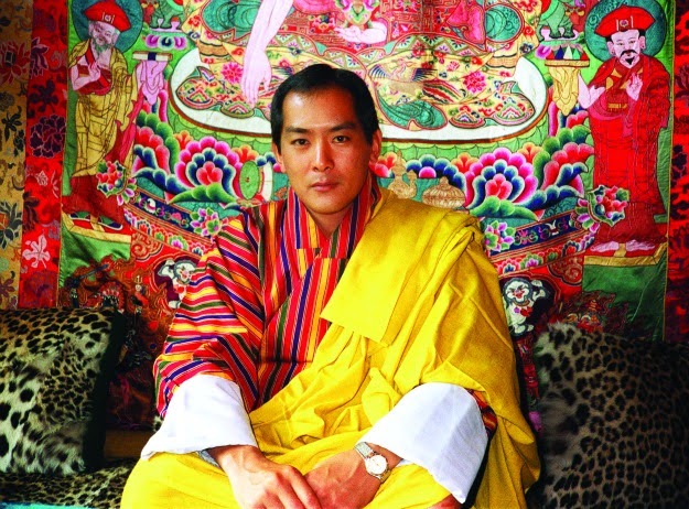 Gyembo Namgyal's Blog: Postcards from the fringe: AN ODE TO HIS MAJESTY ...