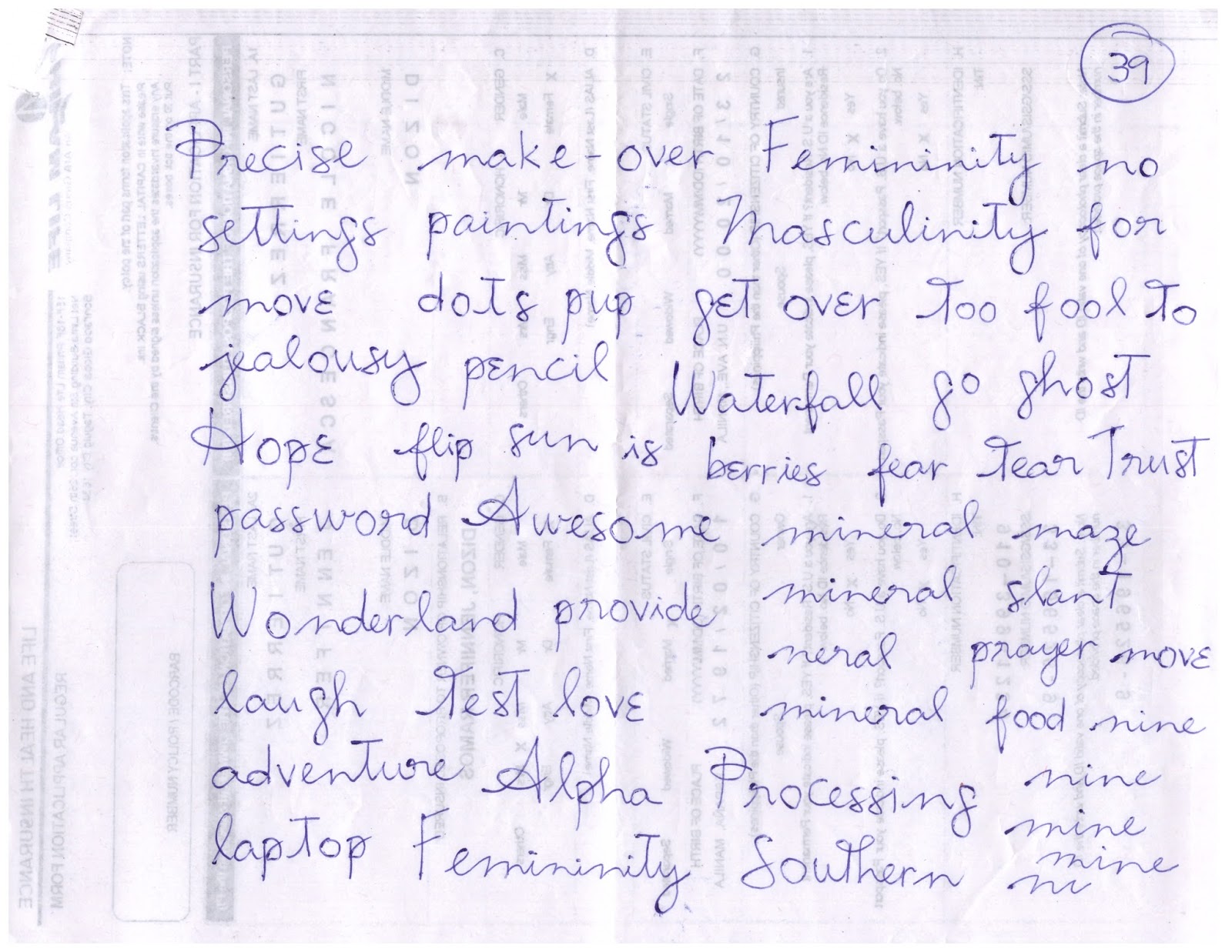 Skincerely Yours: The Vimala Alphabet: My First 40-Day Challenge