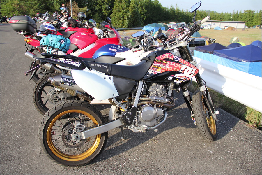 ROAD RIDER: HONDA XR250 Motard
