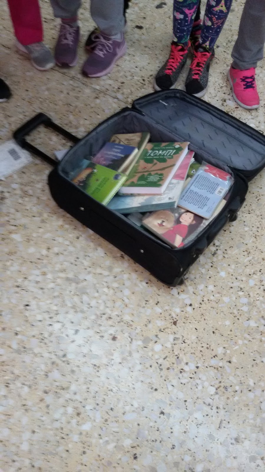 Να σου πω τι έμαθα...: Τα βιβλία σε ρόδες ξανά στην τάξη μας.