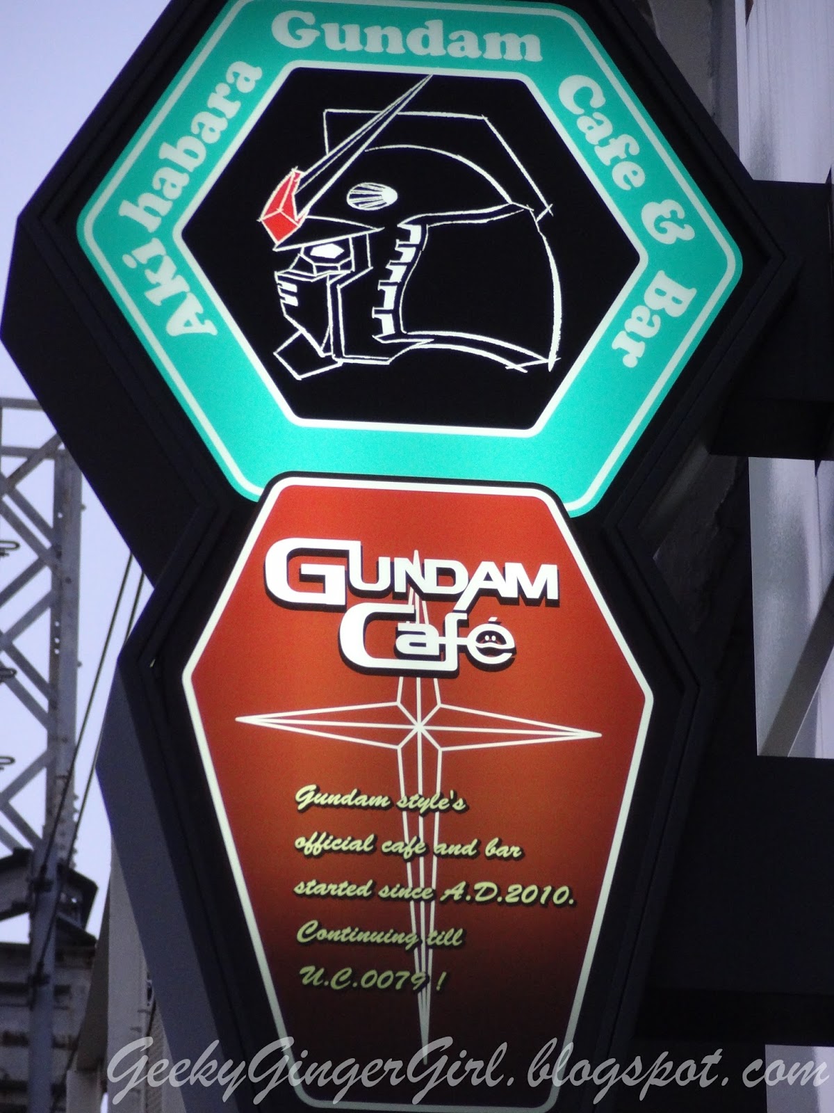 Geeky Ginger Girl: Japan Series! - Gundam Café!
