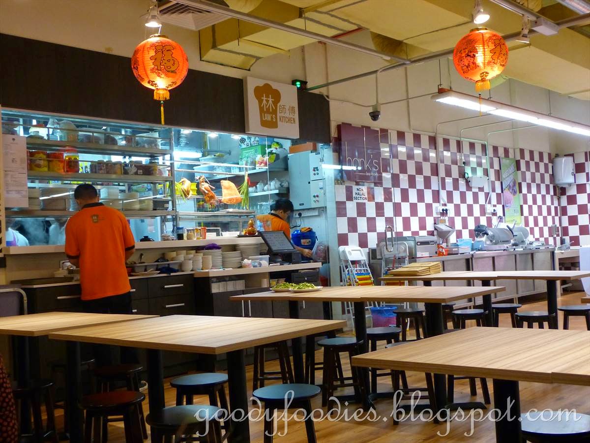 GoodyFoodies: Lam's Kitchen, Cheras Sentral Mall, KL