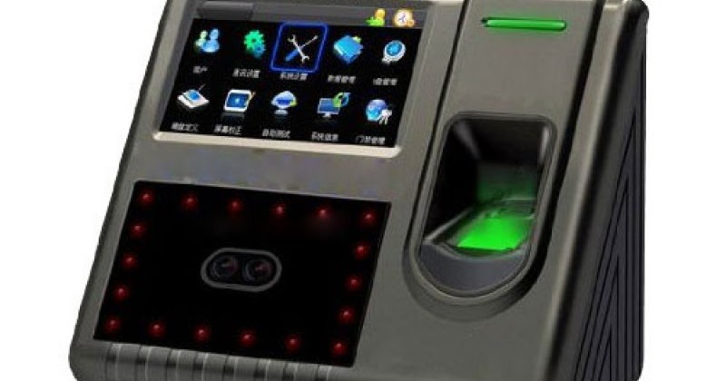 MegaMind Technosoft: Face recognition Access Control System