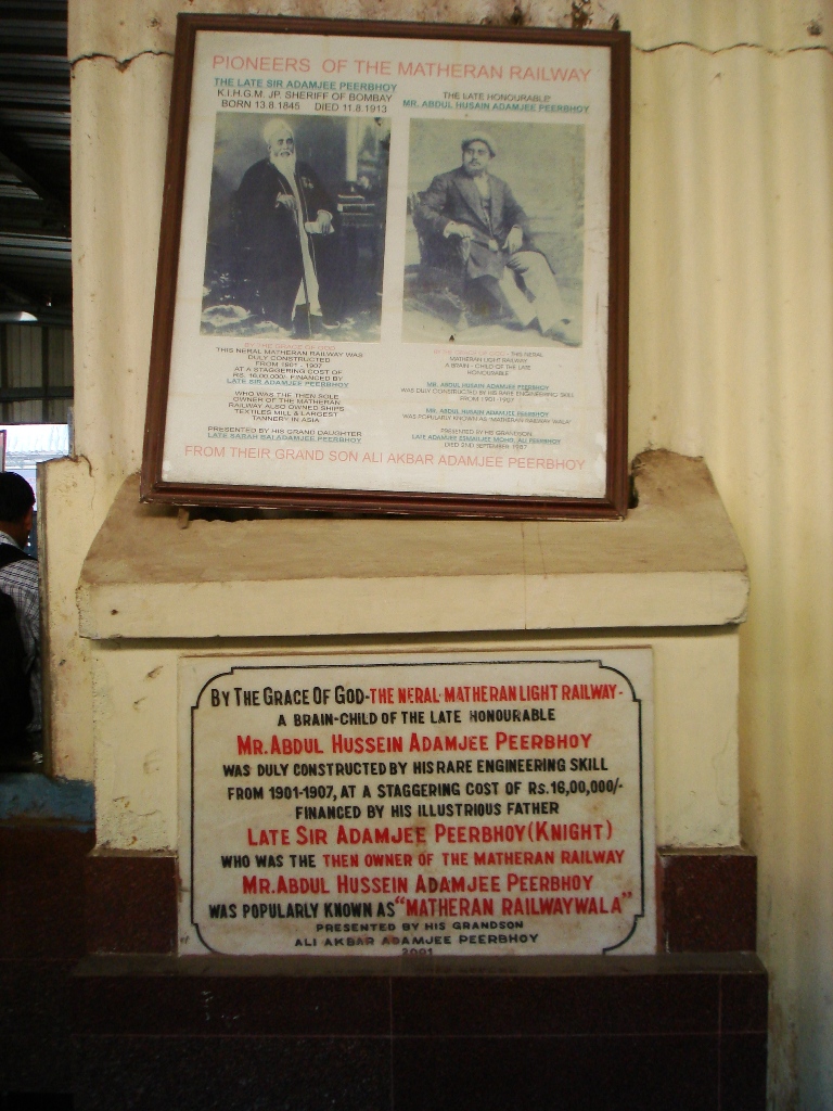 My travelogues: Matheran - the red hill station