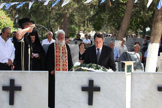 ΤΕΛΕΣΤΗΚΕ ΤΟ ΕΠΙΣΗΜΟ ΜΝΗΜΟΣΥΝΟ ΓΙΑ ΤΟΥΣ ΠΕΣΟΝΤΕΣ ΤΗΣ ΤΟΥΡΚΙΚΗΣ ΕΙΣΒΟΛΗΣ ...