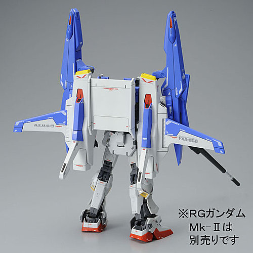 P-Bandai Online Hobby Shop Exclusive: RG 1/144 Flying Armor and G ...