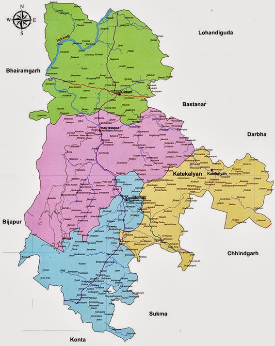 Chhattisgarh : Exp CG: Explore dantewada District, Danteshwari Temple ...