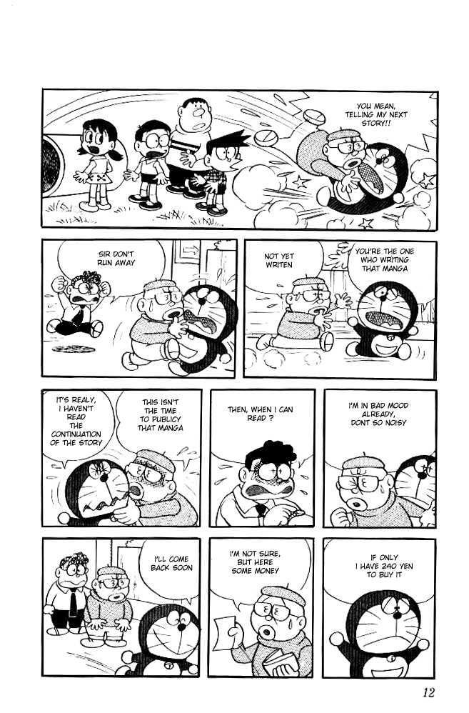 [Doraemon] - 35 - Ayaushi!! Lion Mask | English Manga Kid