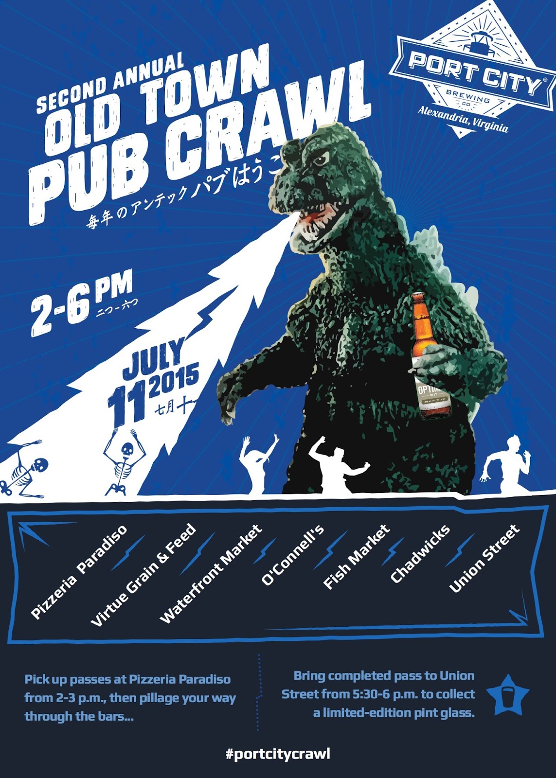Pub Crawl Posters Gratuit Gratuit